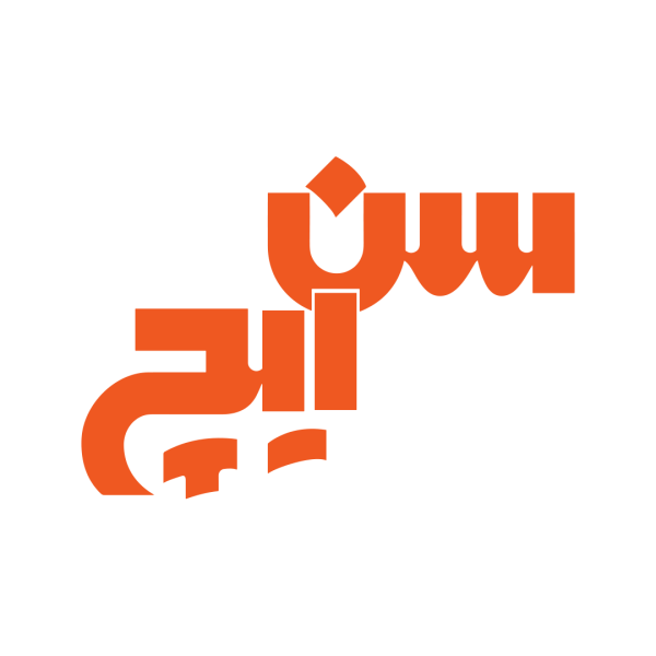 لوگو سن ایچ – لوگویاب