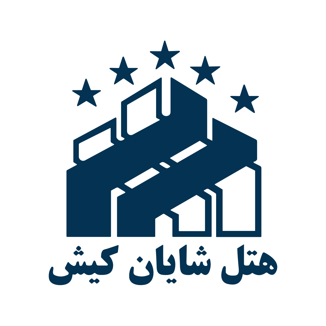 لوگو هتل شایان - لوگویاب