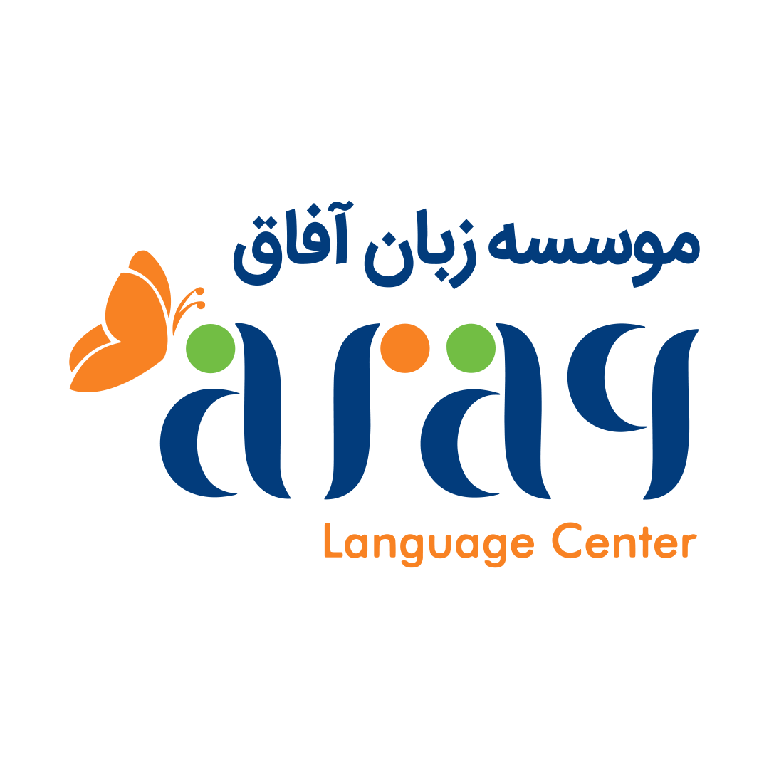 لوگو آموزشگاه آفاق – لوگویاب