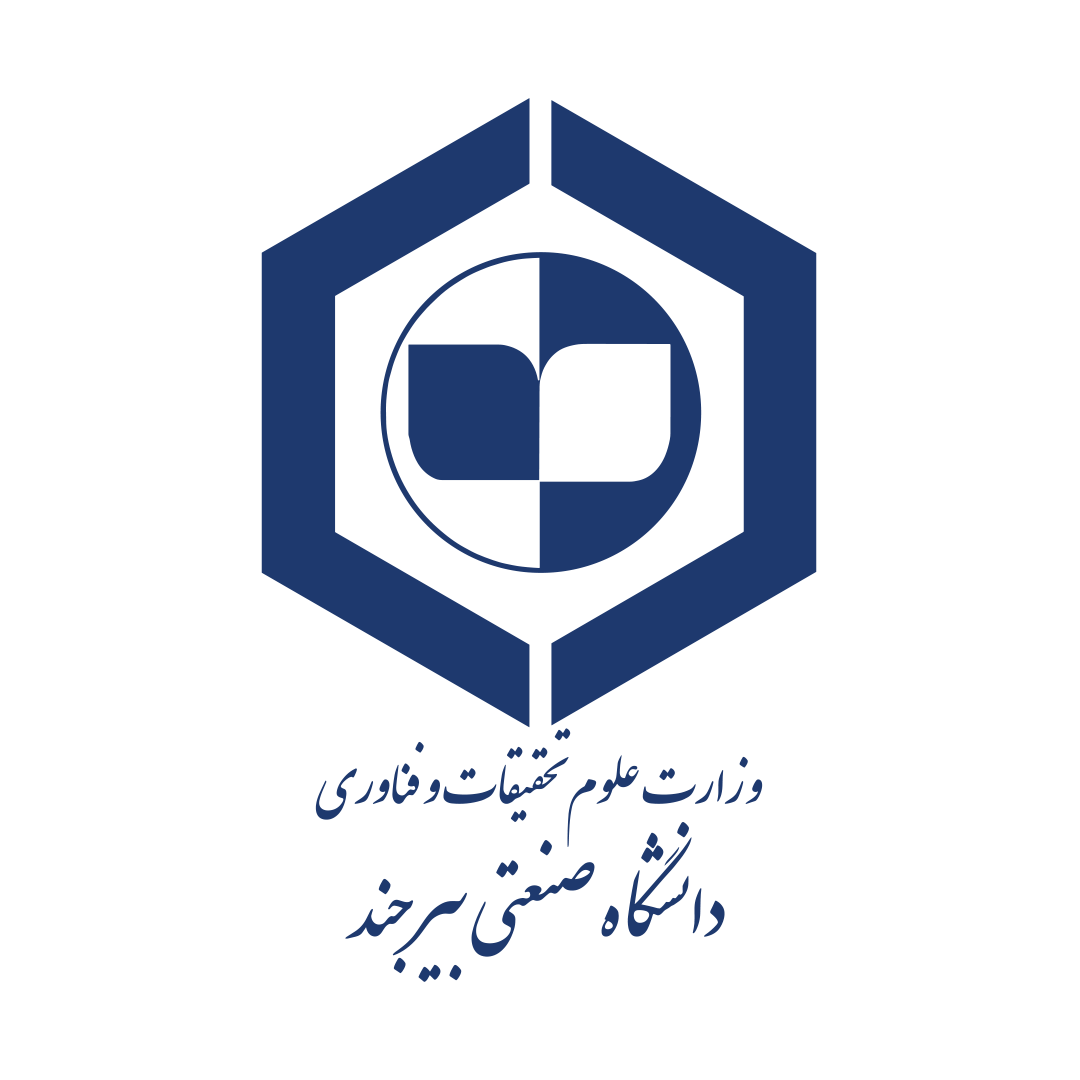 لوگو دانشگاه صنعتی بیرجند – لوگویاب