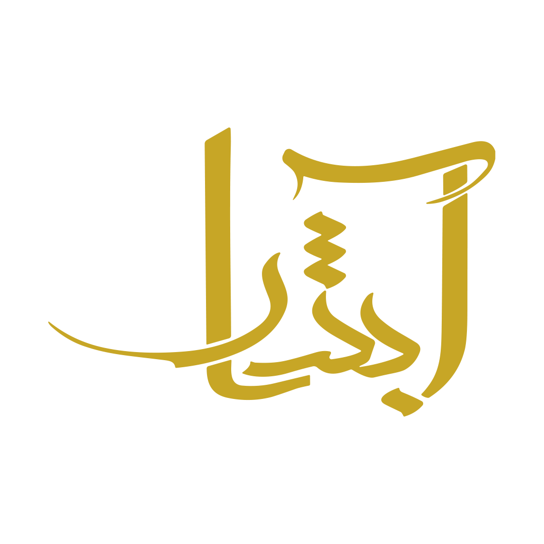 لوگو کافه آبشار – لوگویاب